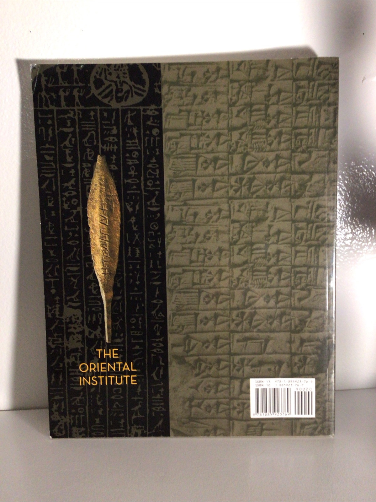 VISIBLE LANGUAGE: INVENTIONS OF WRITING IN THE ANCIENT By Christopher ...
